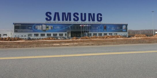 Where are Samsung phones made? It's not where you probably think ...