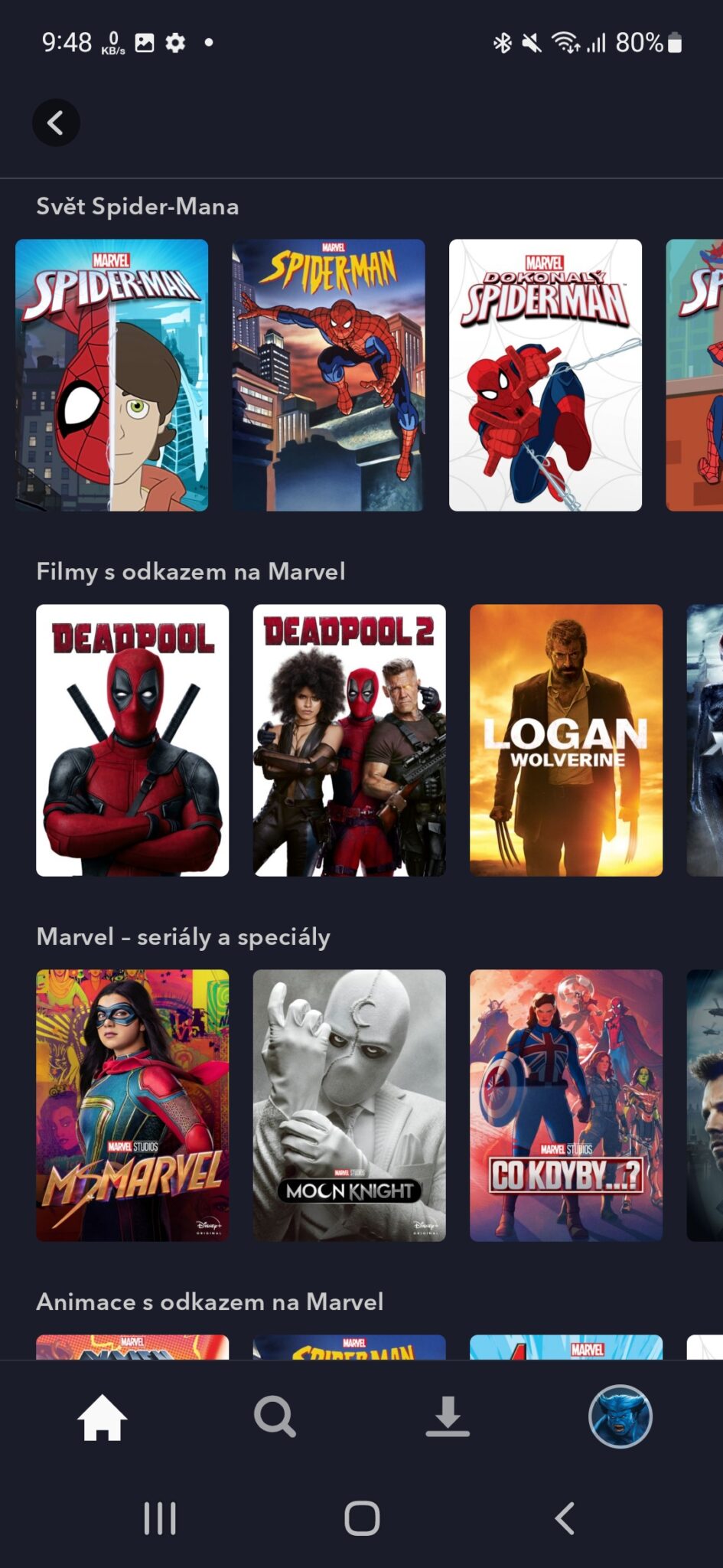 Disney+ ได้ปิดการสนับสนุนสำหรับผู้ใช้บางราย Dolby Atmos - Samsung Magazine