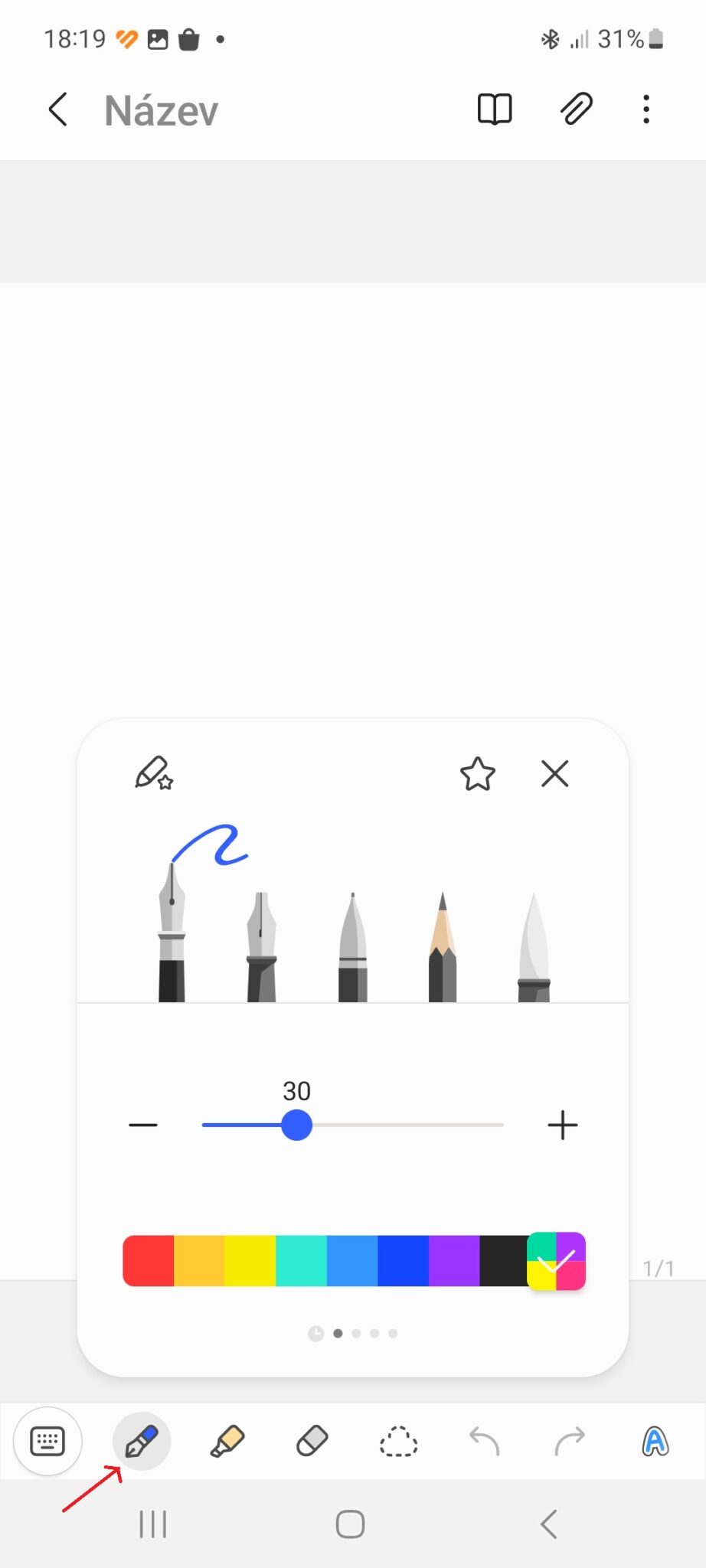 我终于开始使用三星笔记了，我早就应该这么做了—— Samsung Magazine