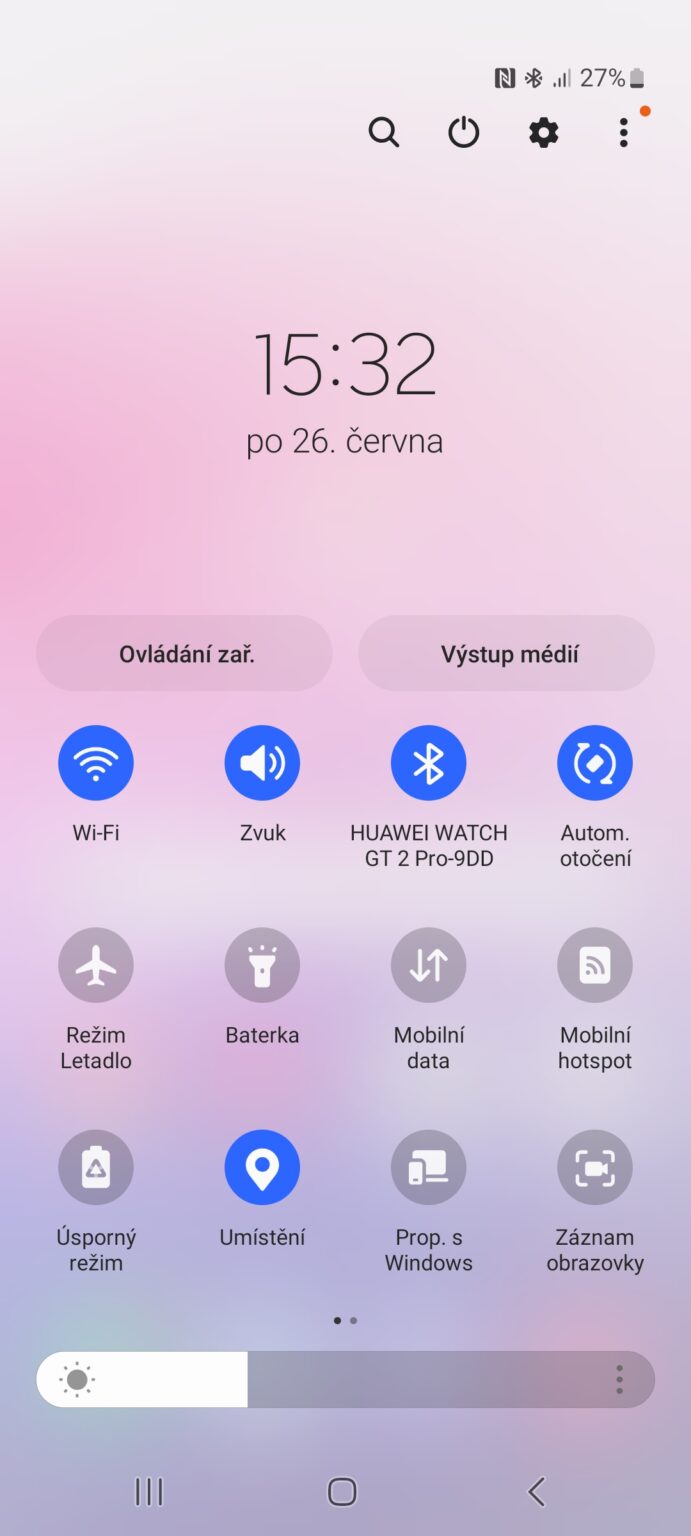 SamsungでQRコードをスキャンする方法 – Samsung Magazine