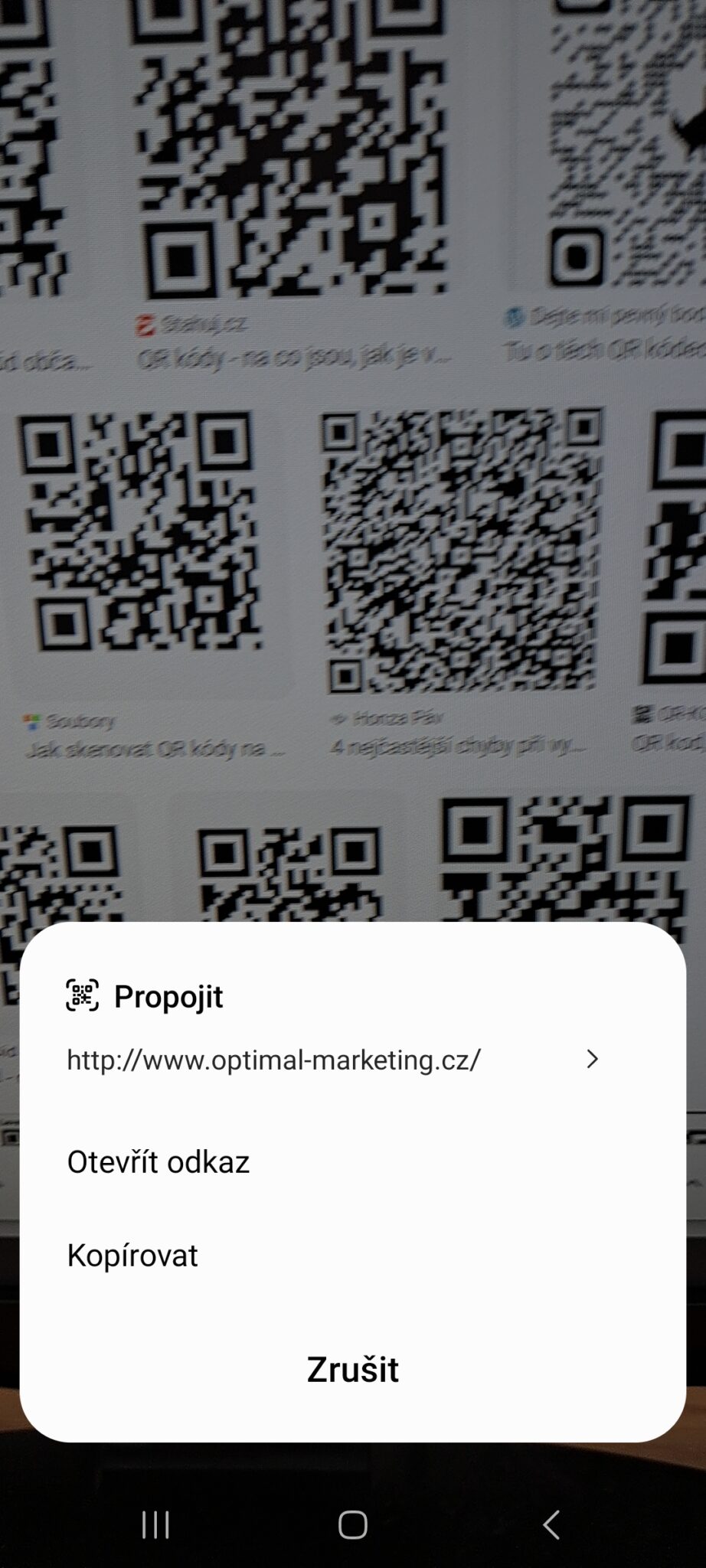 如何扫描三星上的二维码 – Samsung Magazine