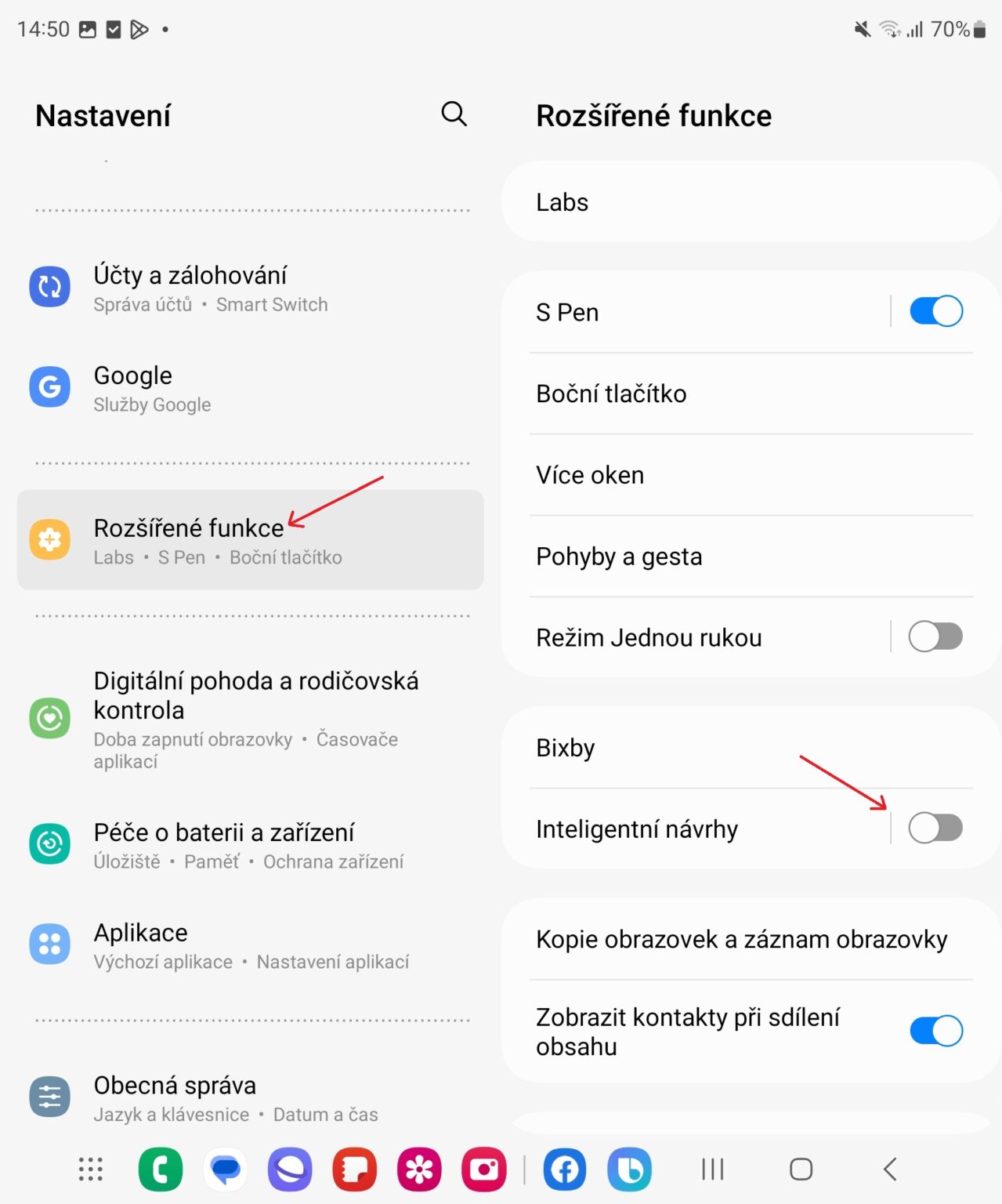 How to use Smart Suggestions on Samsung – Samsung Magazine