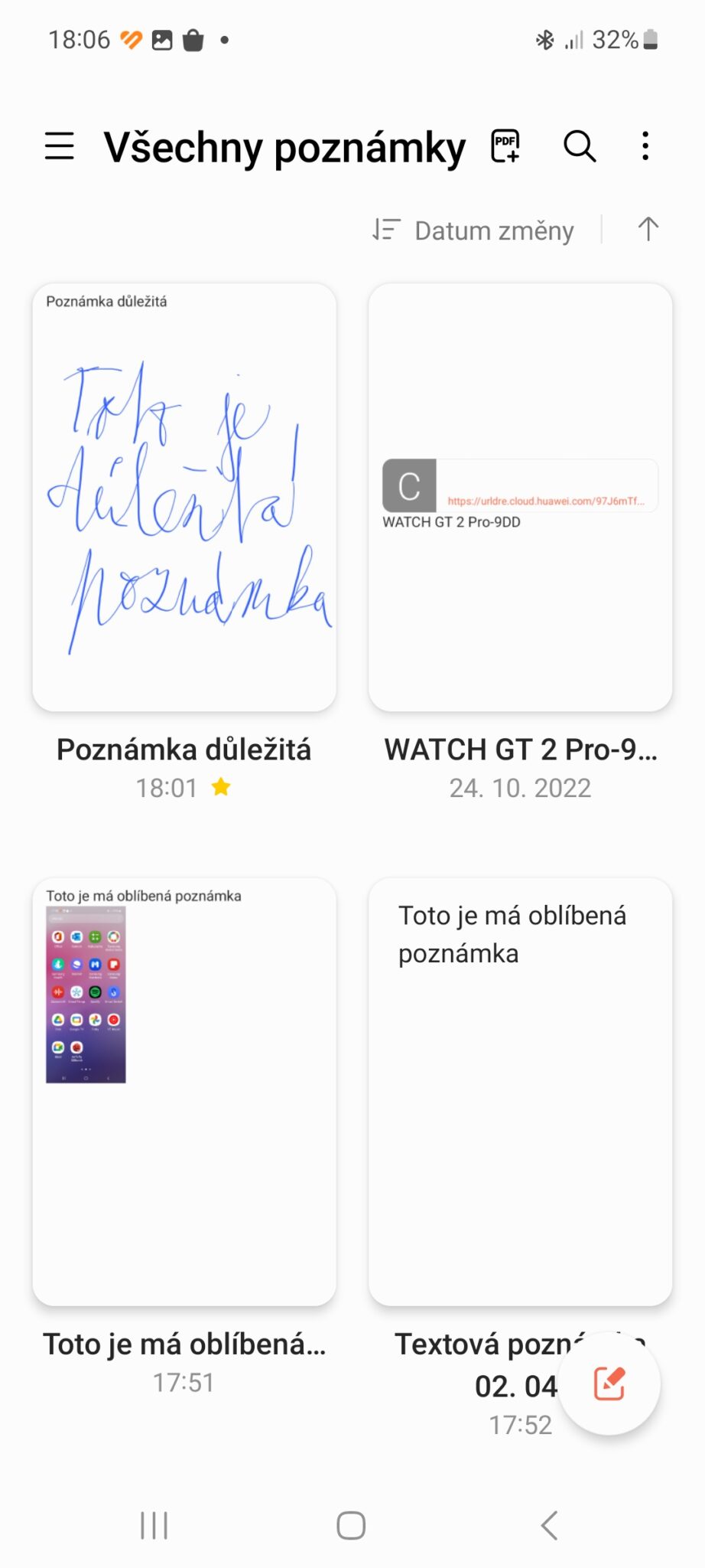 您一定会用到的 5 个 Samsung Notes 技巧和窍门 – Samsung Magazine