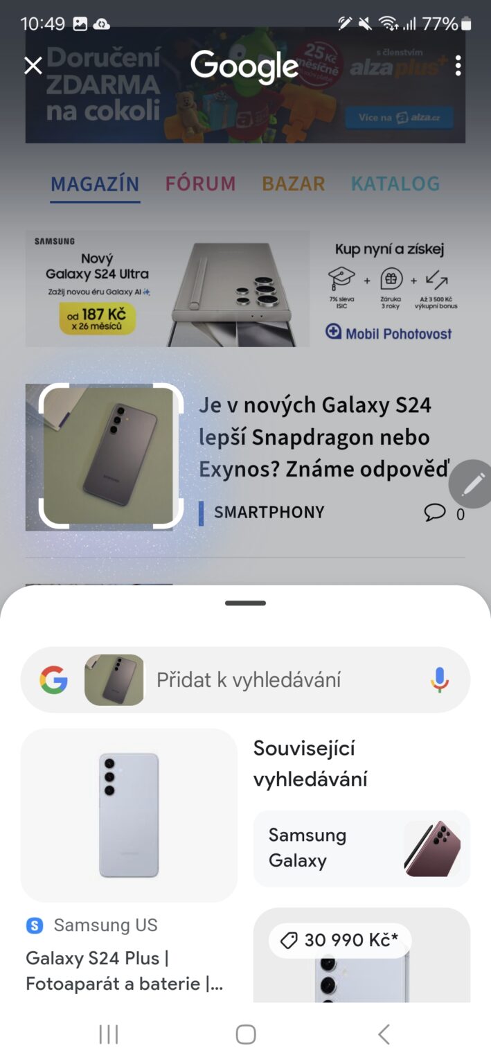 Verborgen functie in Circle to Search: Het is volkomen nutteloos, maar ...