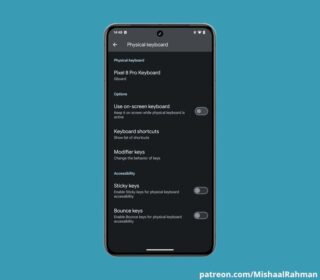 Android 15ではXNUMXつの新しいキーボード機能が搭載される可能性あり。何ができるようになるのでしょうか？ Samsung Magazine