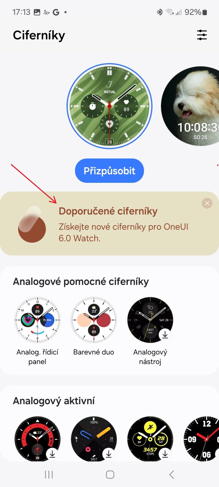 下载地址： Galaxy Watch 新表盘 One UI 6 观看 – Samsung Magazine