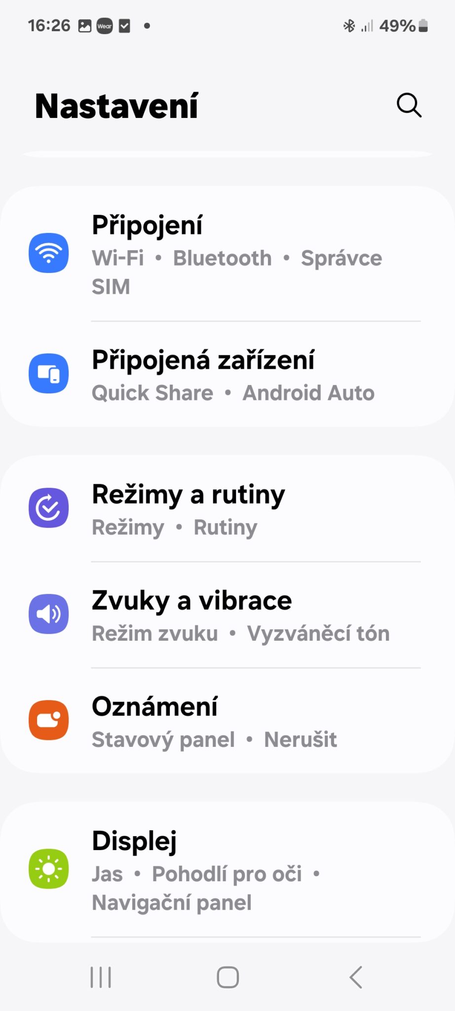 How to turn on Easy Mode on Samsung and what it's good for – Samsung ...