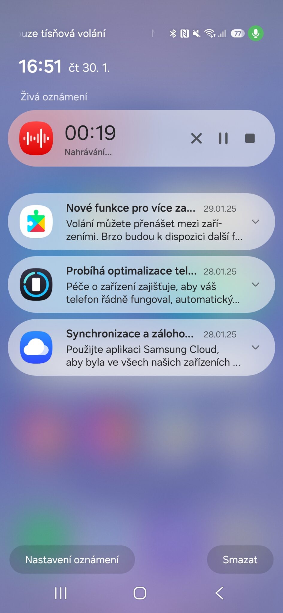 Now Brief: Exclusive Features One UI 7 will finally appear on other Samsung models Galaxy ...