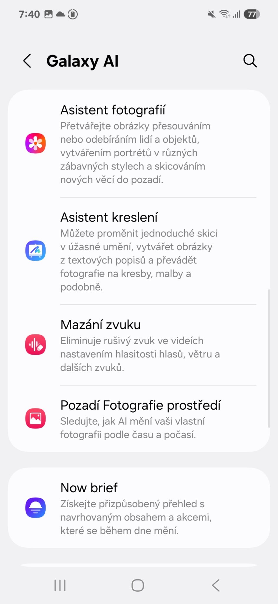 Samsung の生成 AI はさらに優れたものになります。大きなアップデートがありました – Samsung Magazine