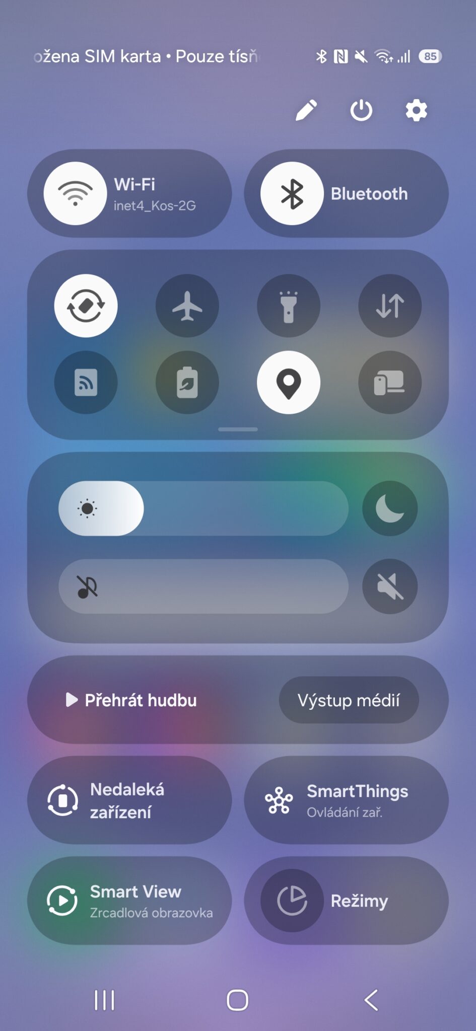 クイック設定パネルを復活させる One UI 7 のようになります One UI 6.1- Samsung Magazine
