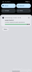 How to activate the Easter egg in Android 16? Google has also added ...