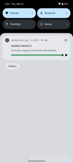 How to activate the Easter egg in Android 16? Google has also added ...