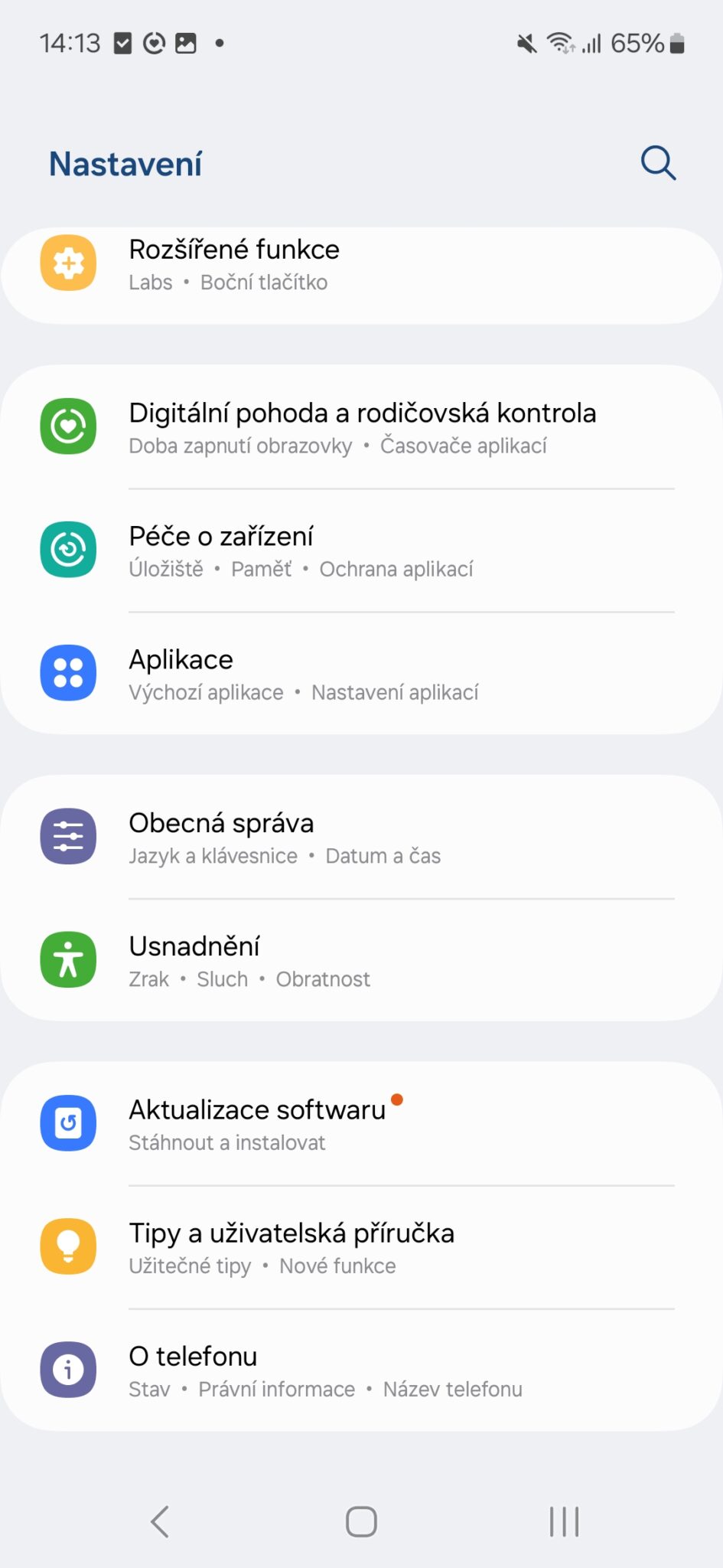 How to install One UI 7? – Samsung Magazine