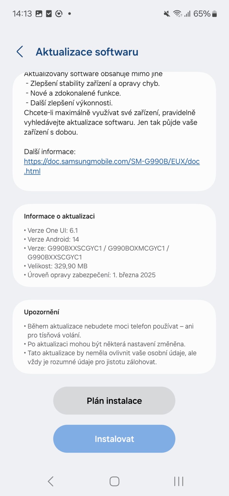 How to install One UI 7? – Samsung Magazine