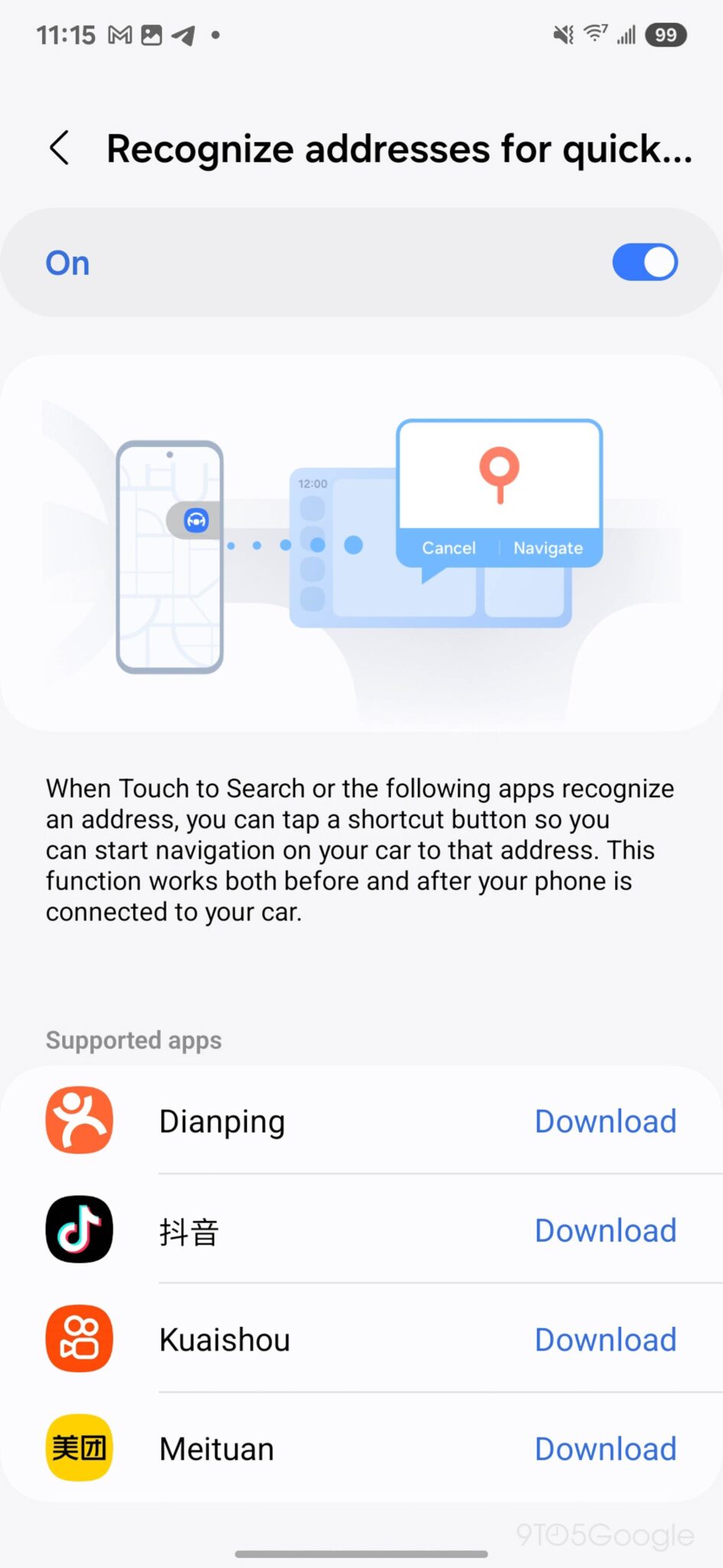 One UI 7 有自己的 Android Auto，名为 Samsung Auto，但它有一个主要问题—— Samsung Magazine