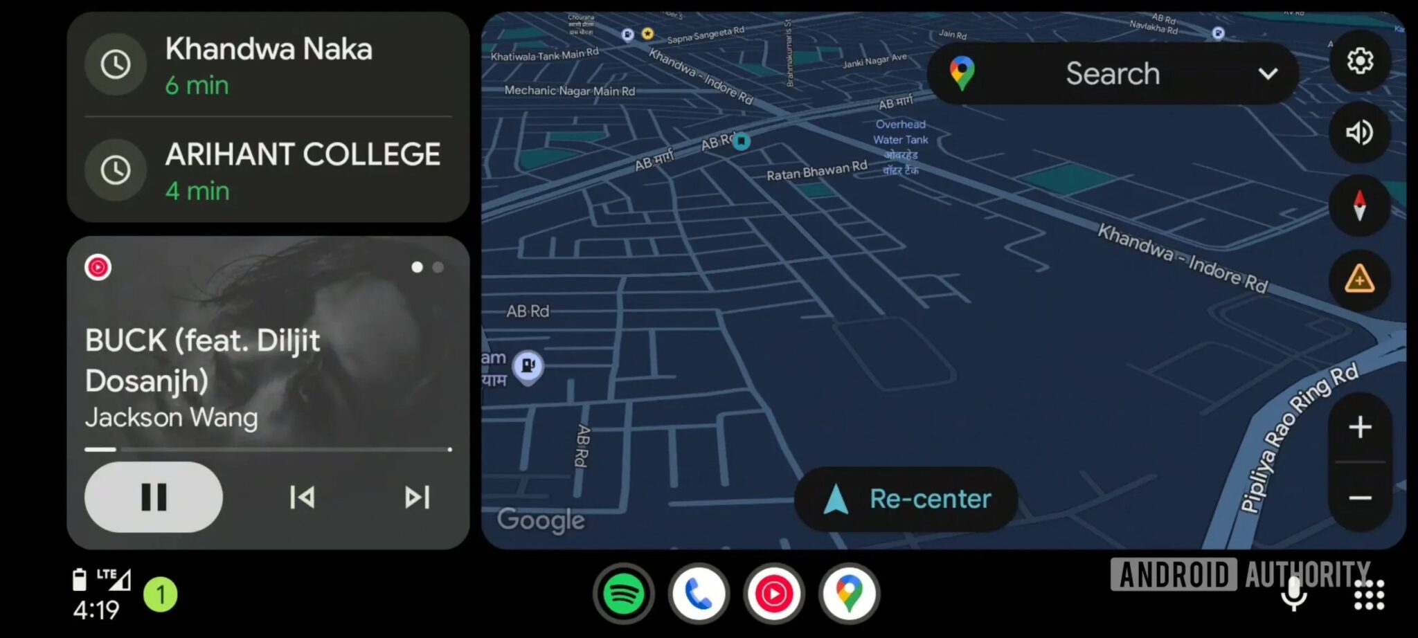 Googleがリリース betaAndroid Auto バージョン 14.8。新機能 – Samsung Magazine