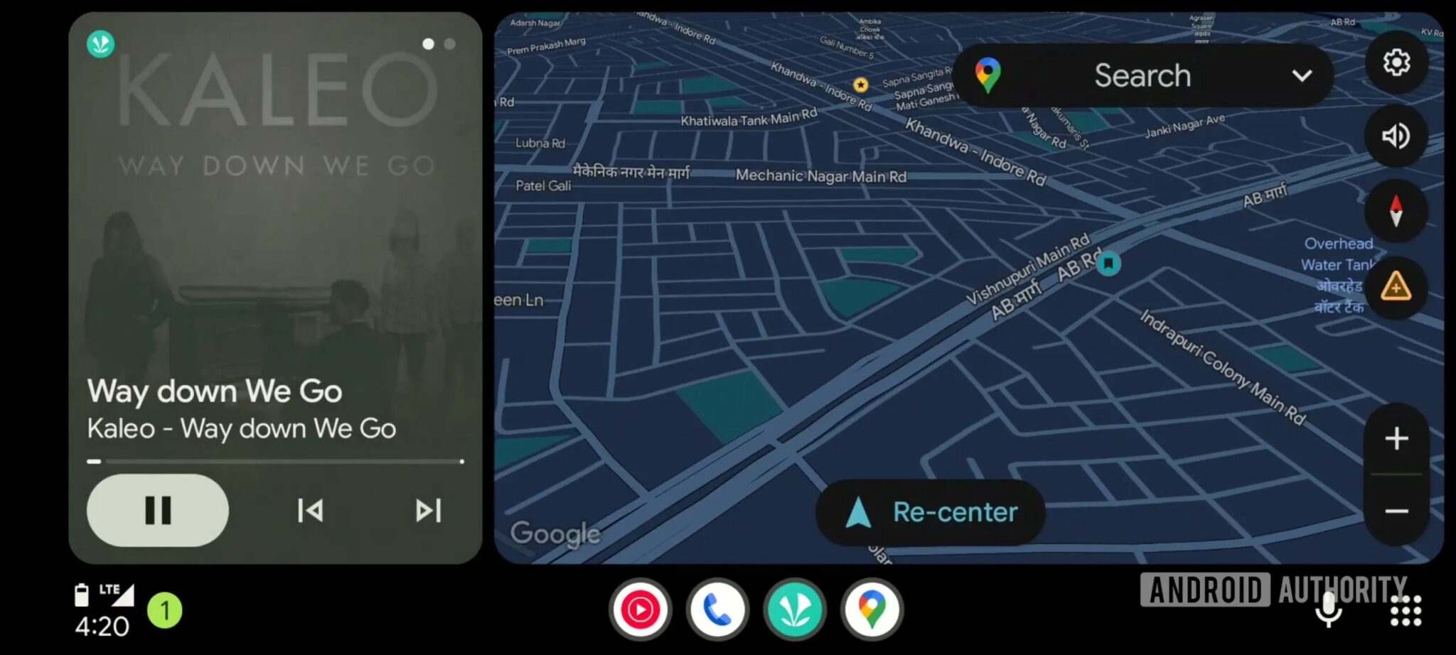 Googleがリリース betaAndroid Auto バージョン 14.8。新機能 – Samsung Magazine