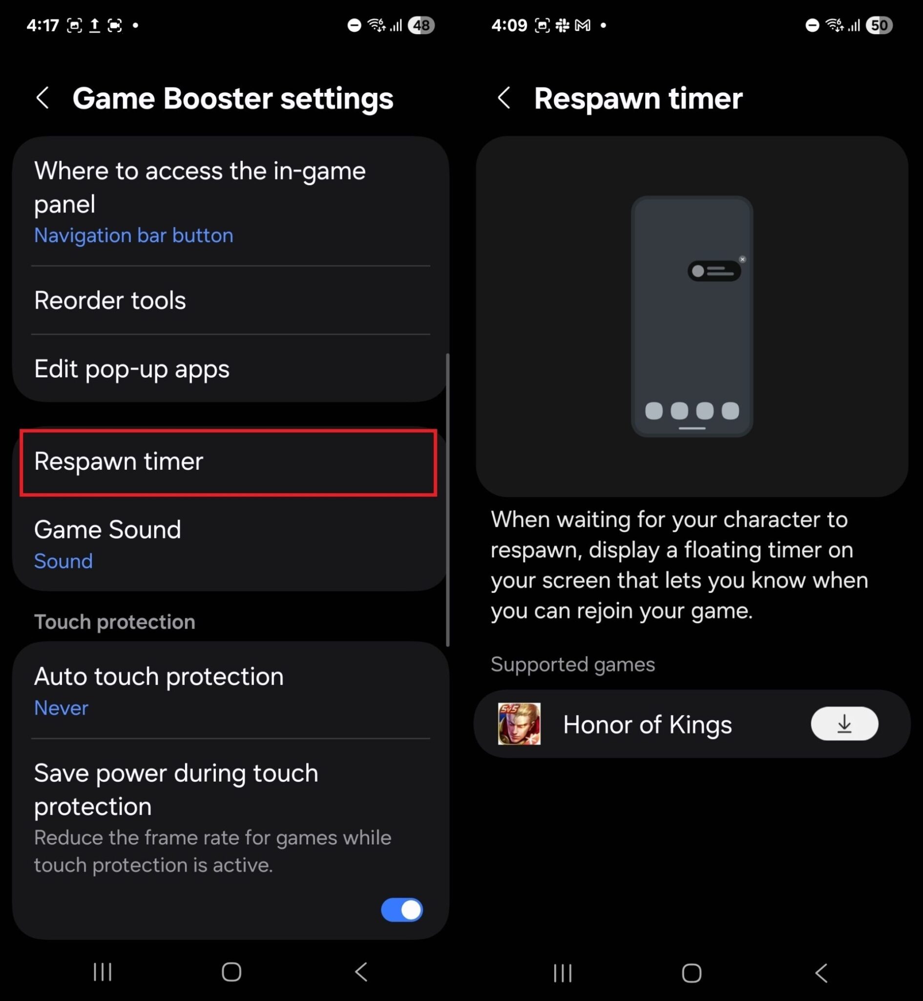 Samsung обновила Game Booster, чтобы подготовиться к One UI 8. Что ...