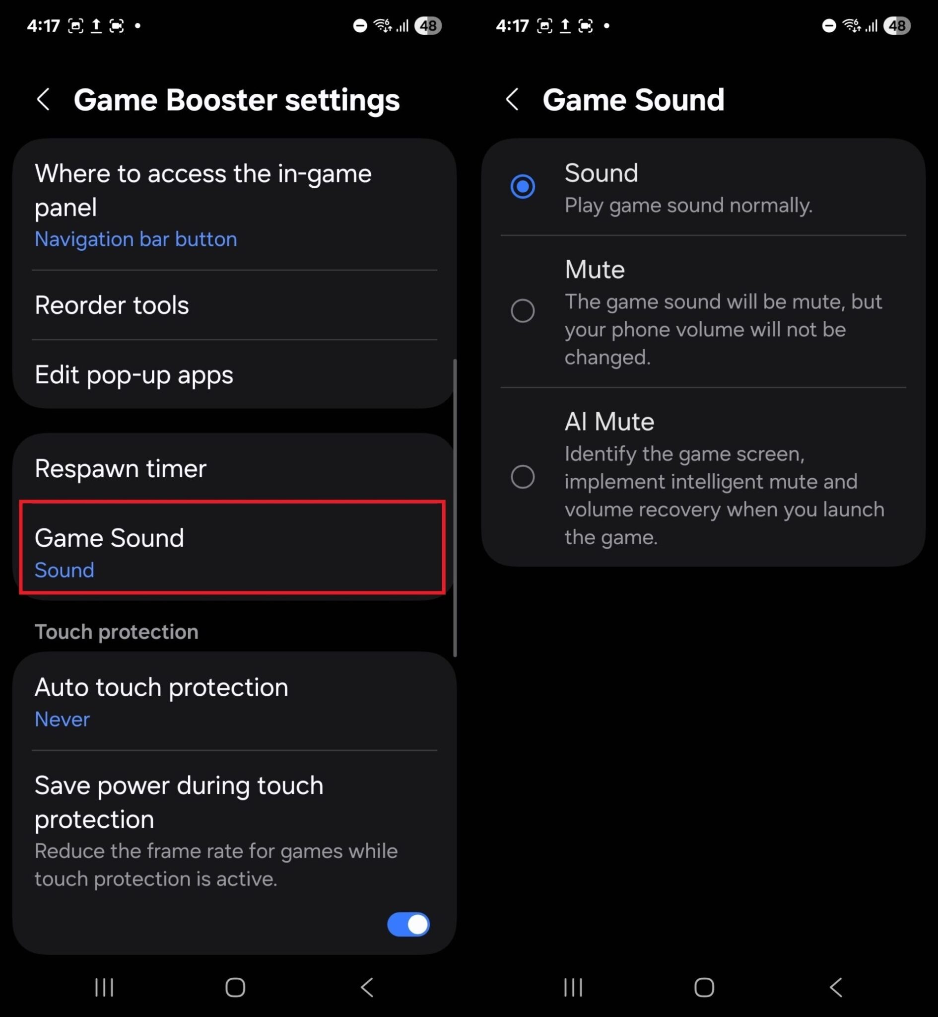 Samsung обновила Game Booster, чтобы подготовиться к One UI 8. Что ...