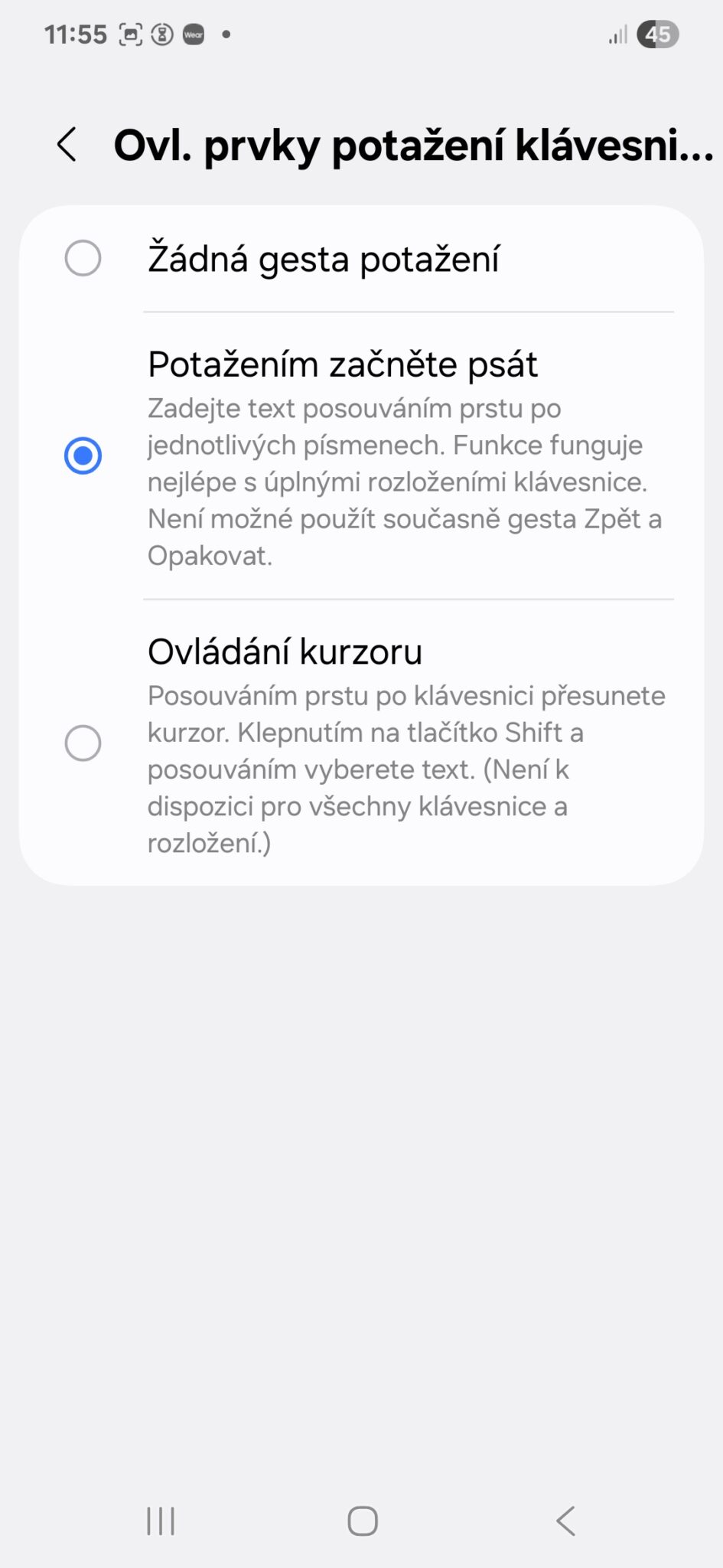 6 fonctionnalités utiles du clavier Samsung que vous ne connaissiez ...