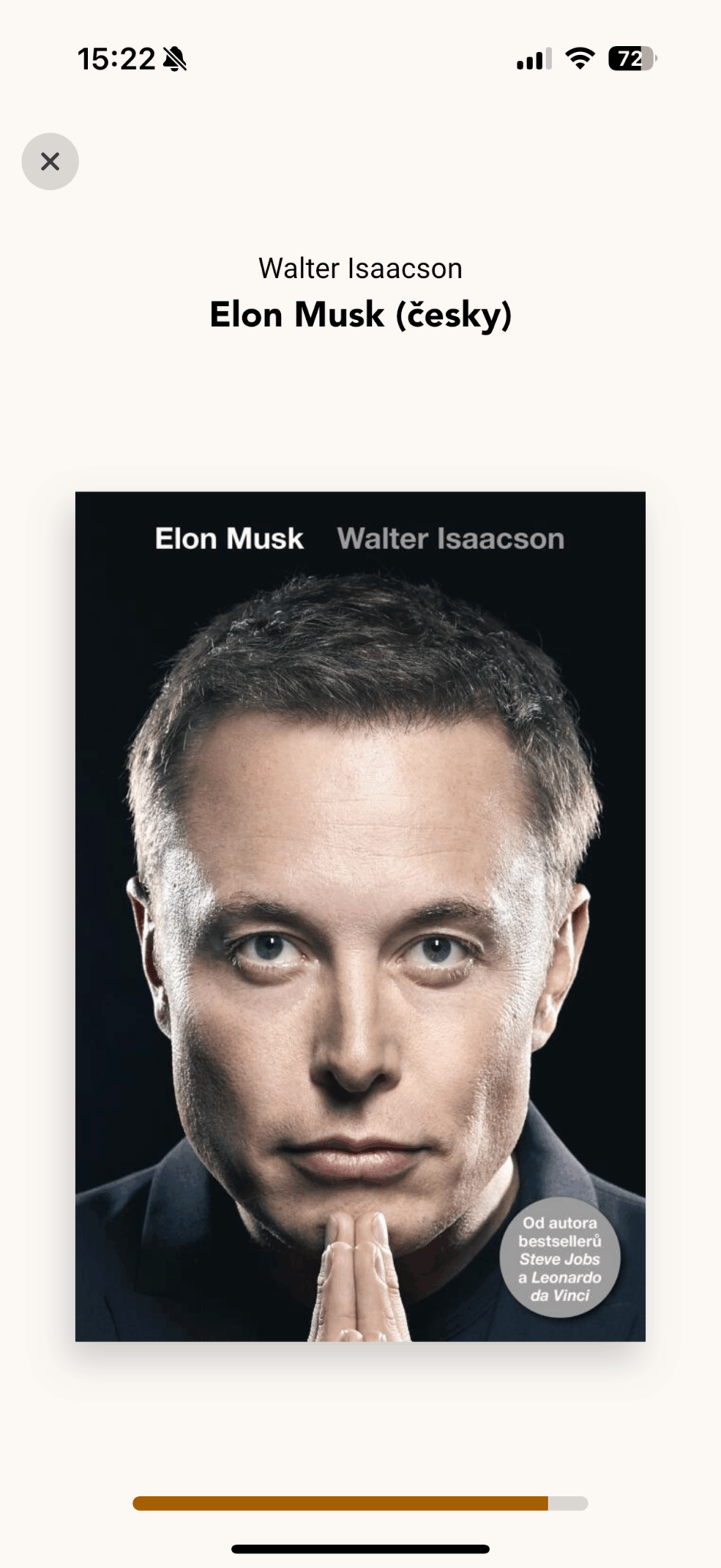 My Luxor 리뷰: 디지털 독서를 사랑하는 법을 가르쳐 줄 앱 – Samsung Magazine