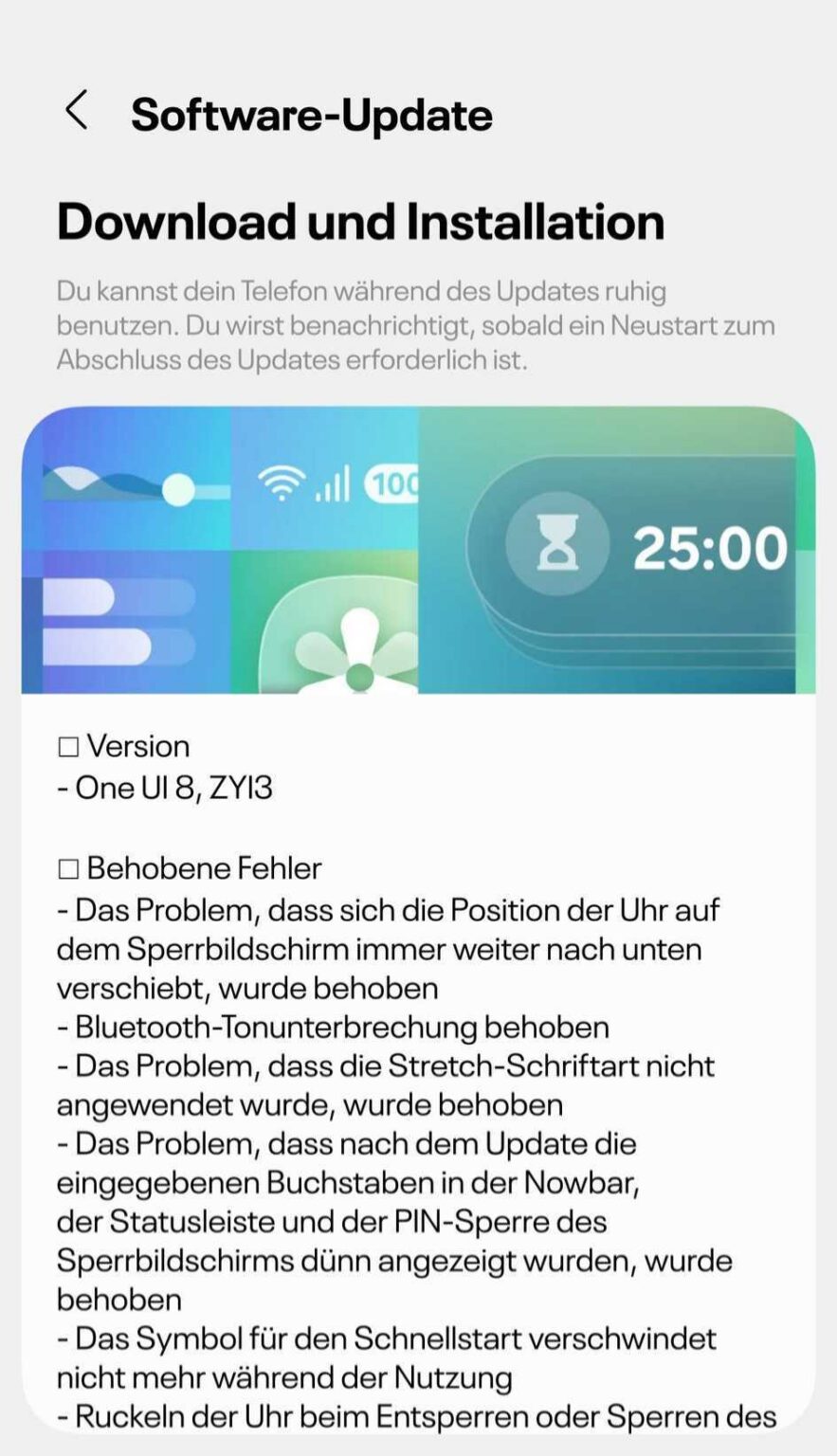 За совет Galaxy S25 One направляется в UI 8 Beta 7 (Обновление: Beta ...