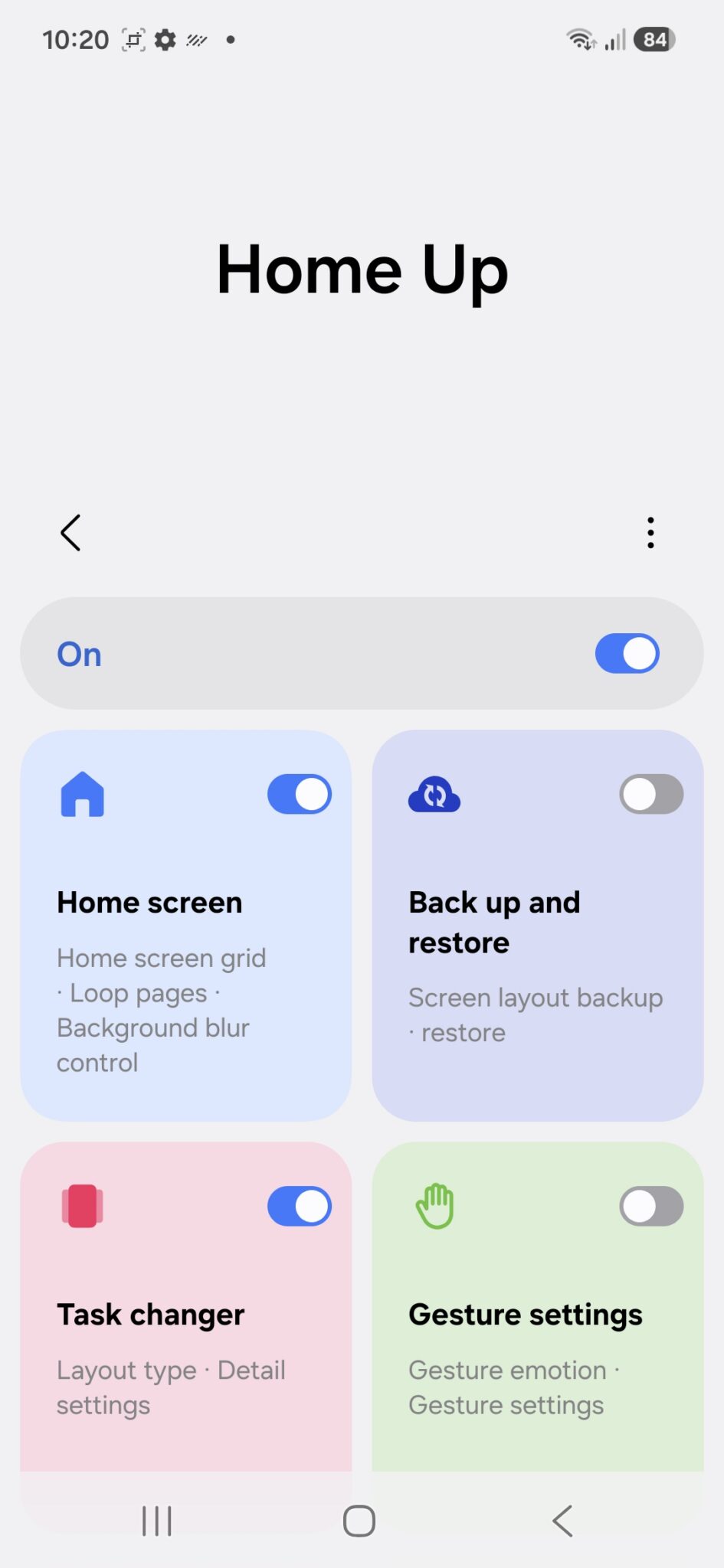 5 个设置 One UI 8.5，你应该立即更换。你的三星手机就会焕然一新—— Samsung Magazine