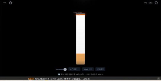 Hvorfor downloader sydkoreanere tomme apps? – Samsung Magazine